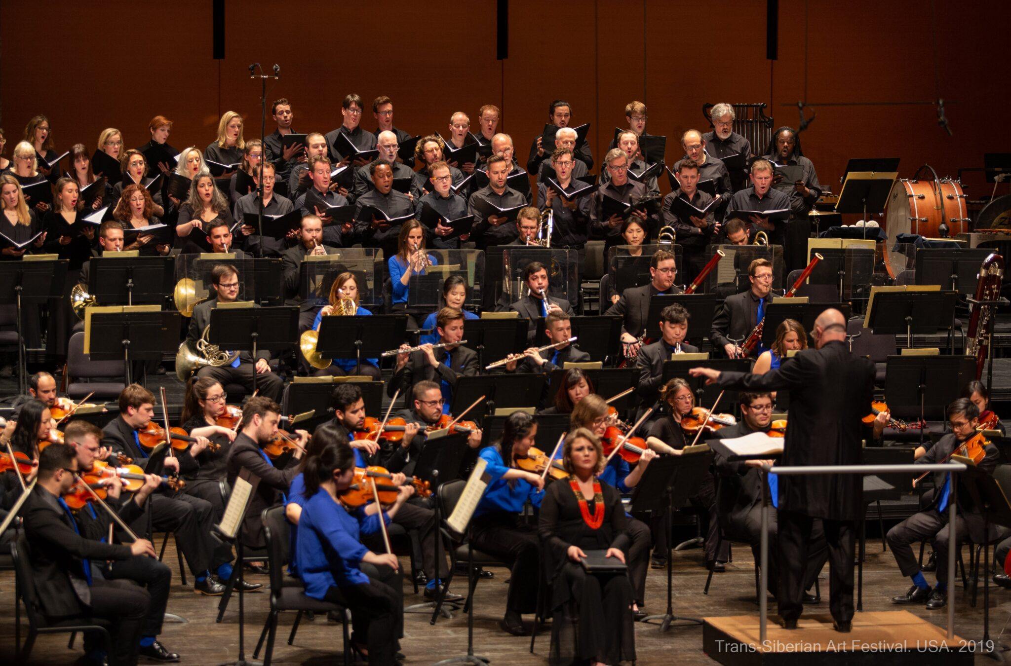 What's On - Fisher Center at Bard