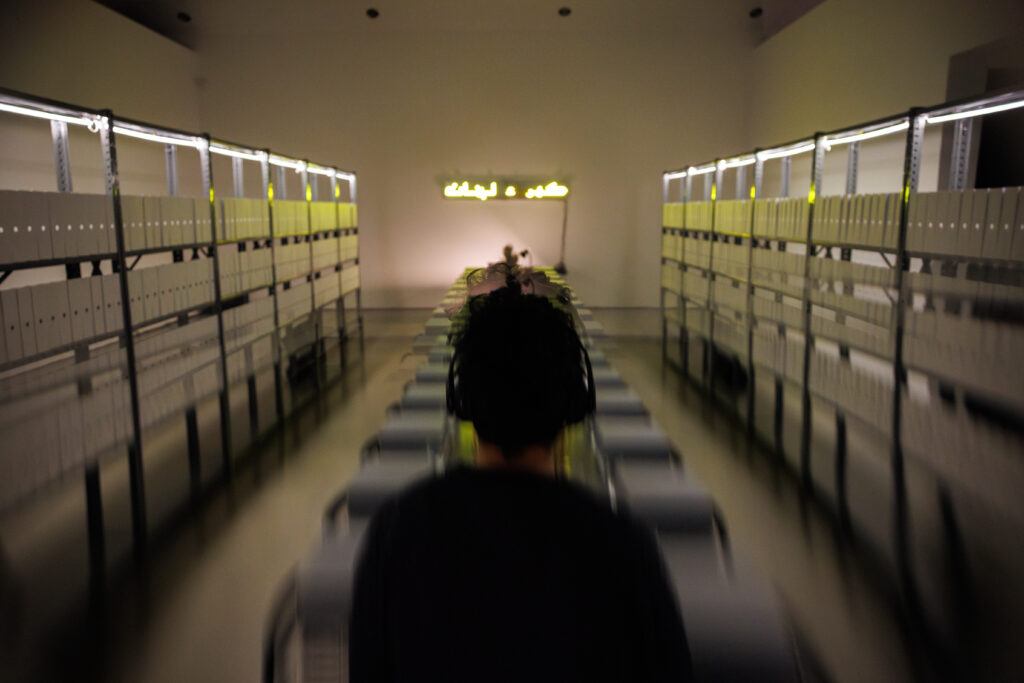 The Search for Power • Installation - Fisher Center at Bard